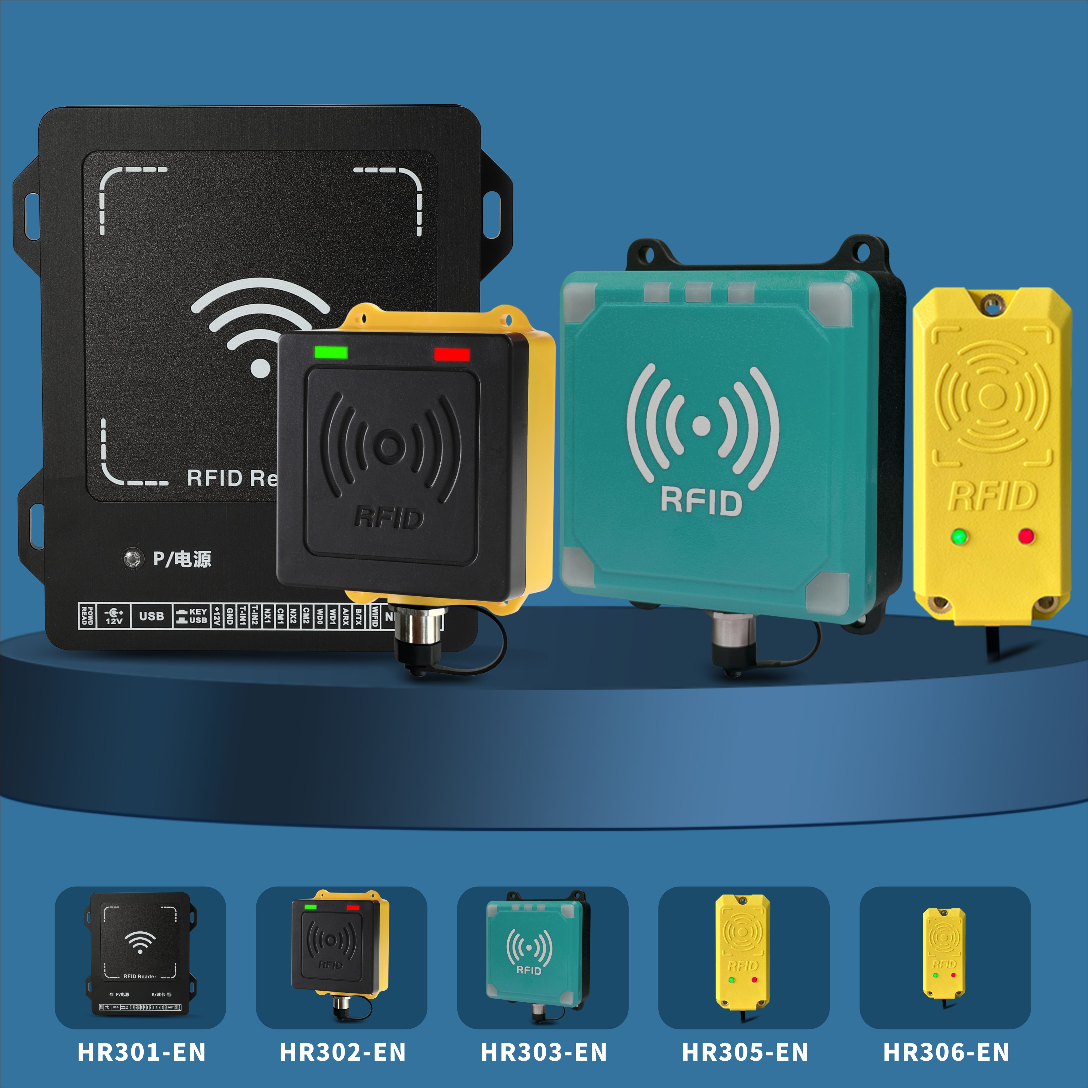 RFID工业读写器 - RFID读写器定制化生产批发厂家-骏发瑞达深圳公司